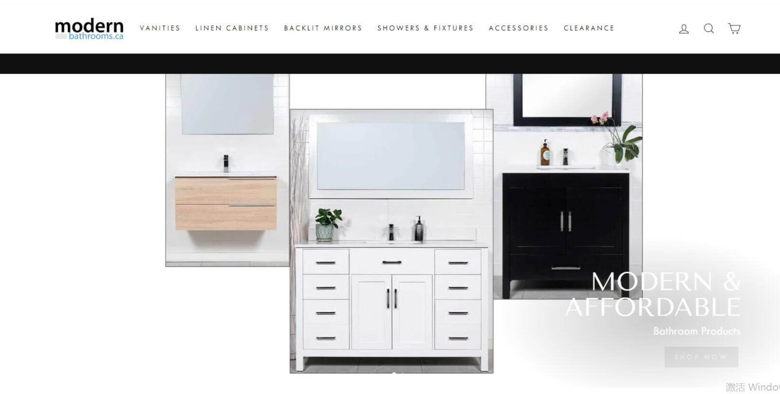 Top 15 Bathroom Vanities Manufacturers in the Canada: 2025 Guide